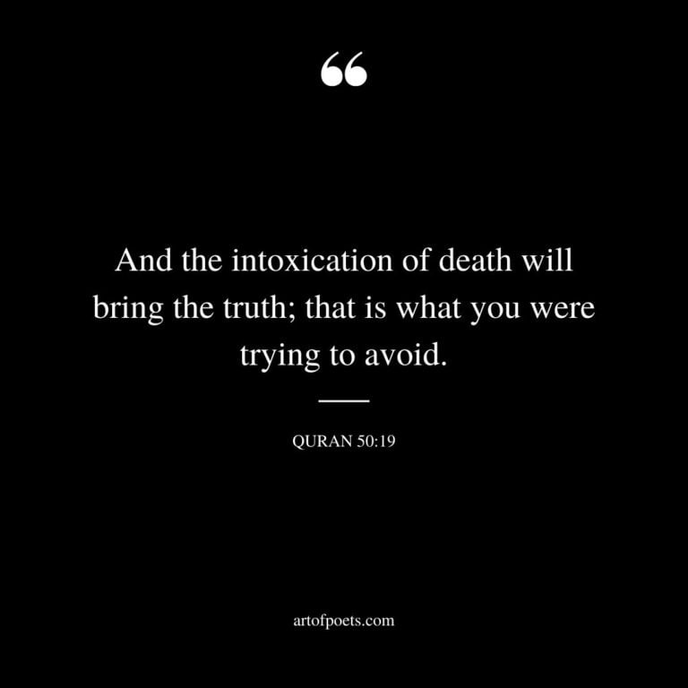 56 Quran Quotes on Peace, Love, Patience, Forgiveness, Life & Death ...